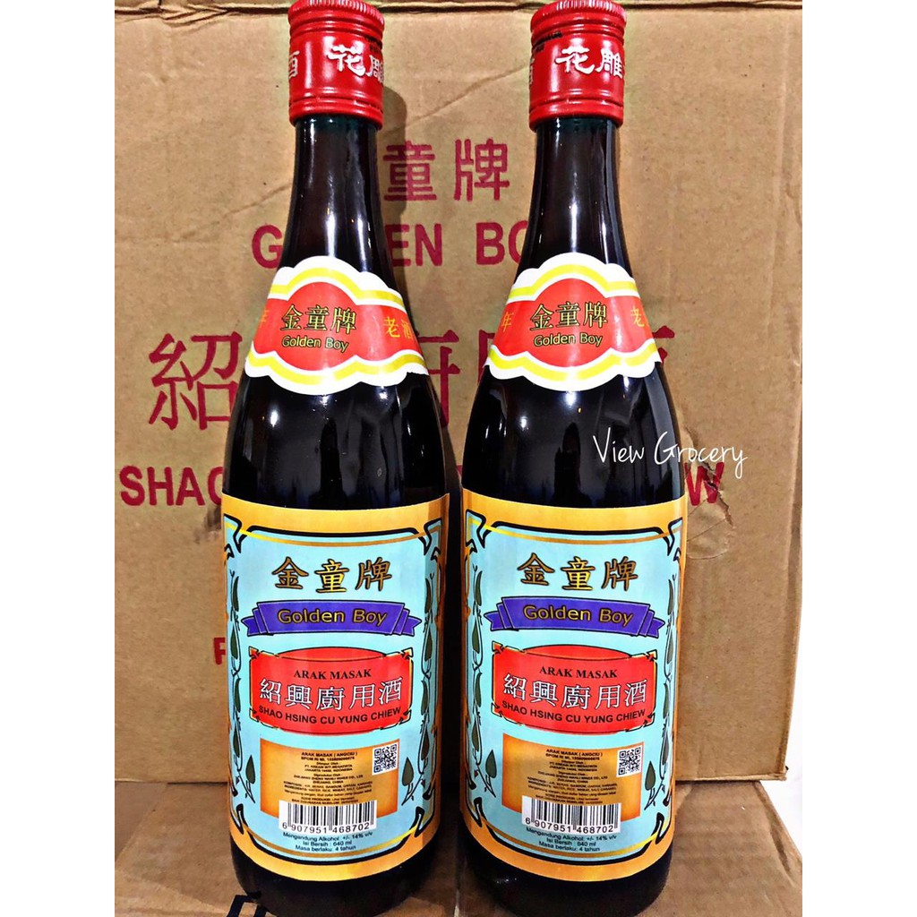 Jual Golden Boy Arak Masak/ Arak Merah /Shao Hsing Cu Yung Chiew 640g ...