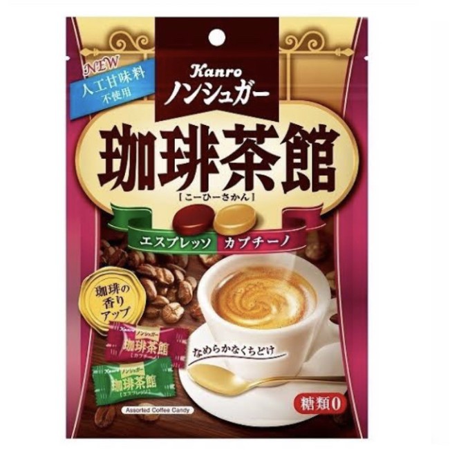 Jual Kanro Coffee Candy Cappucino & Espresso Permen Kopi Jepang 72gr ...
