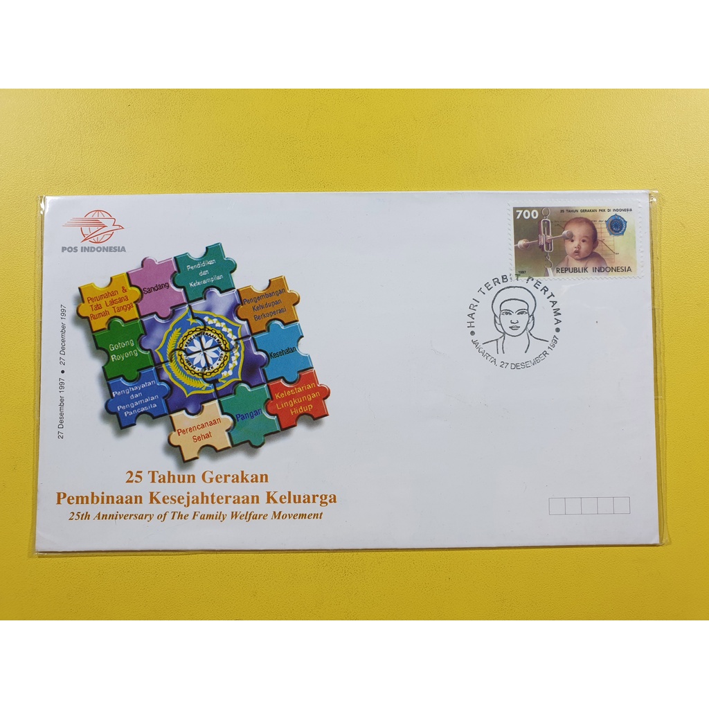 Jual Perangko SHP 25 Tahun Gerakan Pembinaan Kesejahteraan Keluarga ...