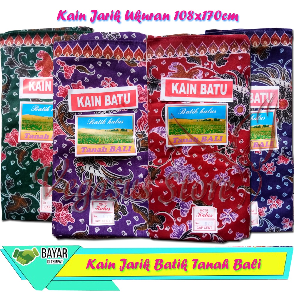Jual Kain Panjang Jarik Batik Halus Tanah Bali Kain Batu Size 108x170cm kain Serbaguna-Vegasus ...