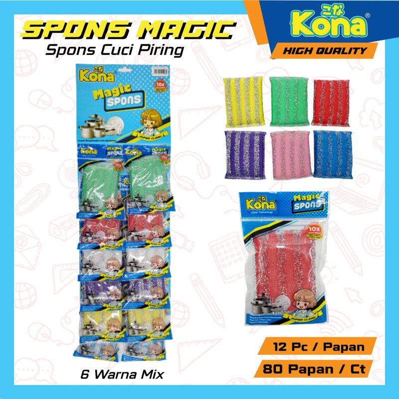 Jual Kona Spons Cuci Piring Warna Warni Rainbow - Sponge Magic Spon ...
