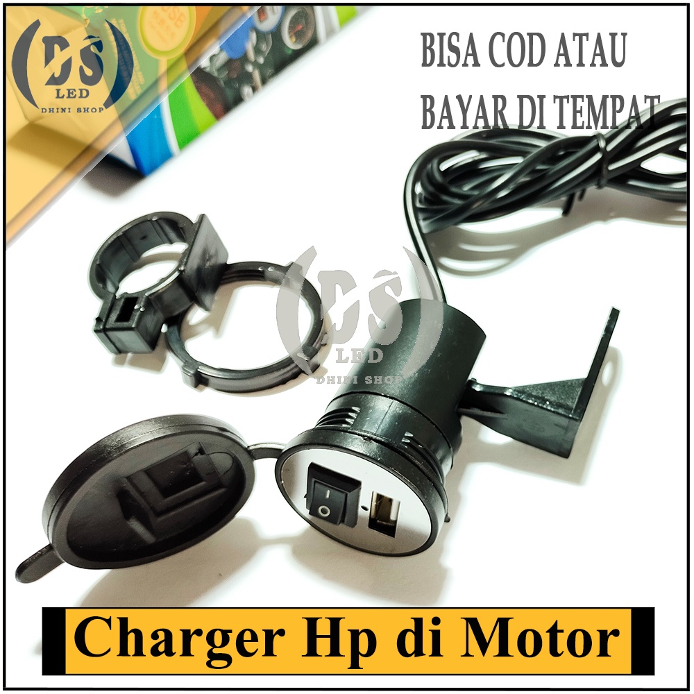 Jual Charger Motor Waterproff. Charger Hp Motor. Casan Hp Motor ...