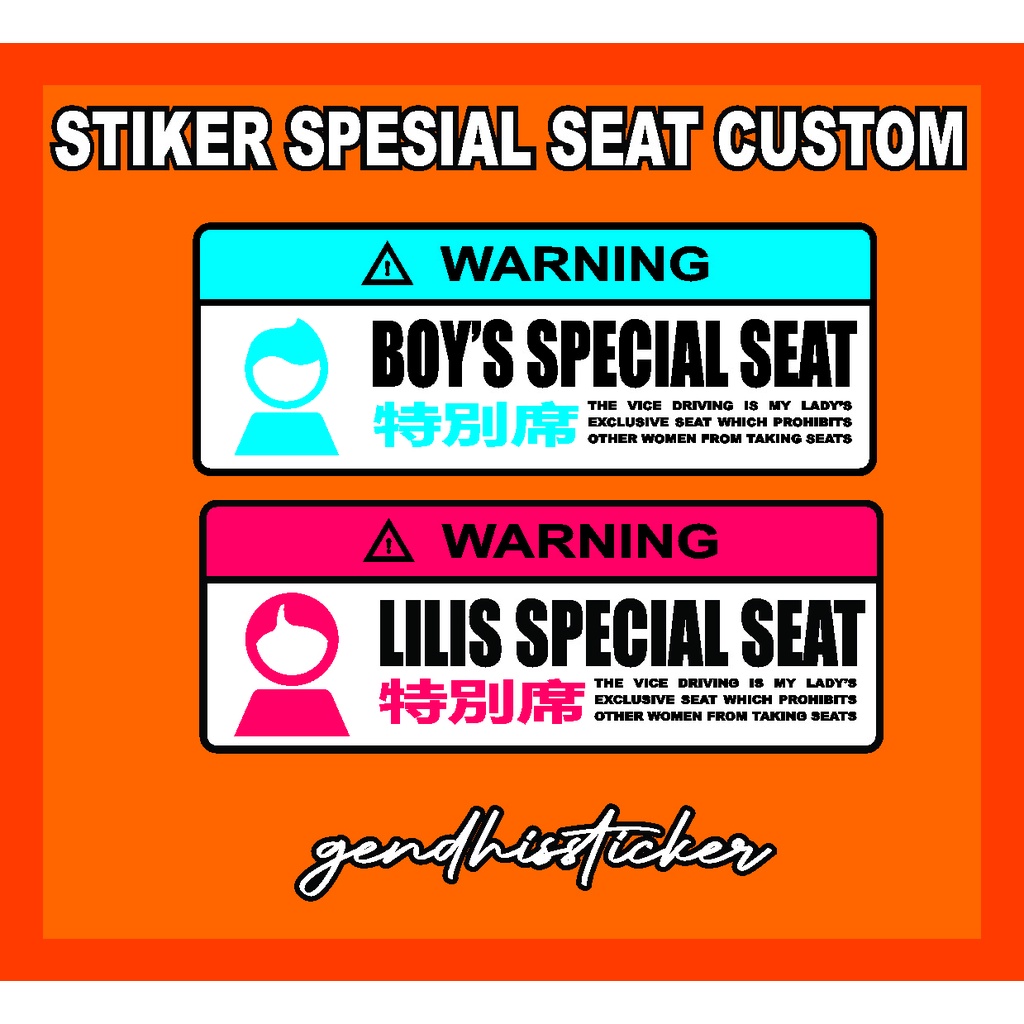 Jual STIKER BUCIN SPESIAL SEAT CUSTOM | Shopee Indonesia