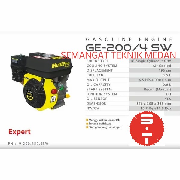 Jual GE200/4 SW MESIN ENGINE PENGGERAK SERBAGUNA 6.5HP MULTIPRO GE 200 ...