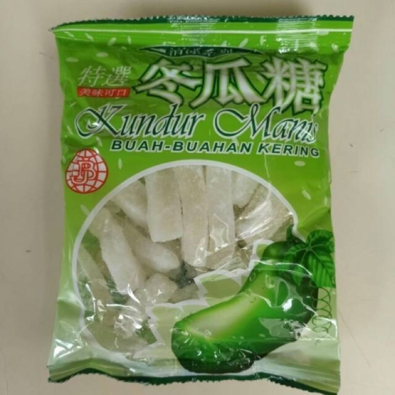 Jual Buah kundur / gula kundur / gula buah kundur 250 gram | Shopee ...