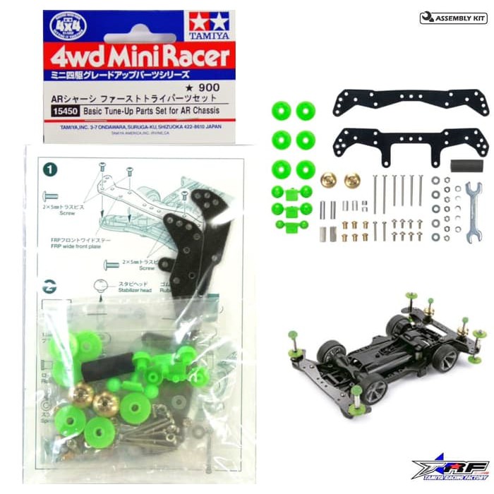 Jual TAMIYA 15450 BASIC TUNE UP PARTS SET FOR AR CHASSIS | Shopee Indonesia