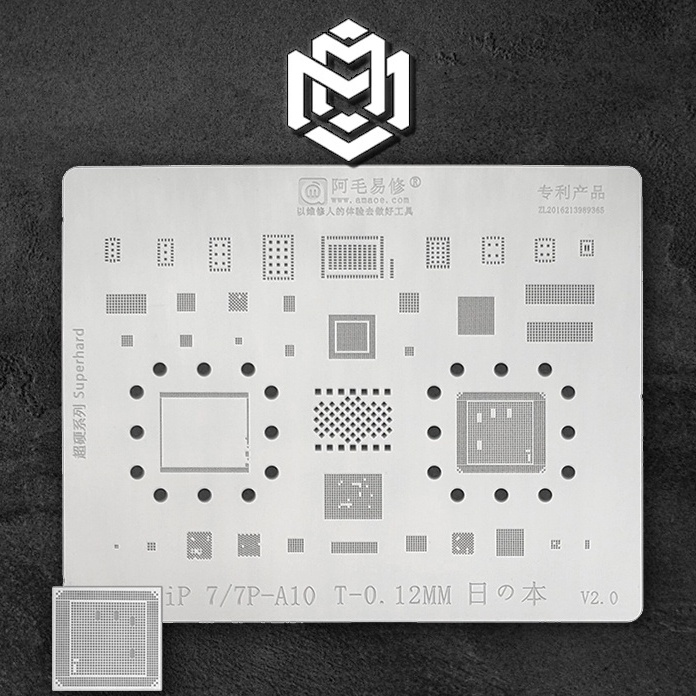 Jual Plat Set Bga Ic For 7 -7P Amaoe ORIGINAL / Plat Cetakan 7 7 Plus Amaoe Original Bahan ...