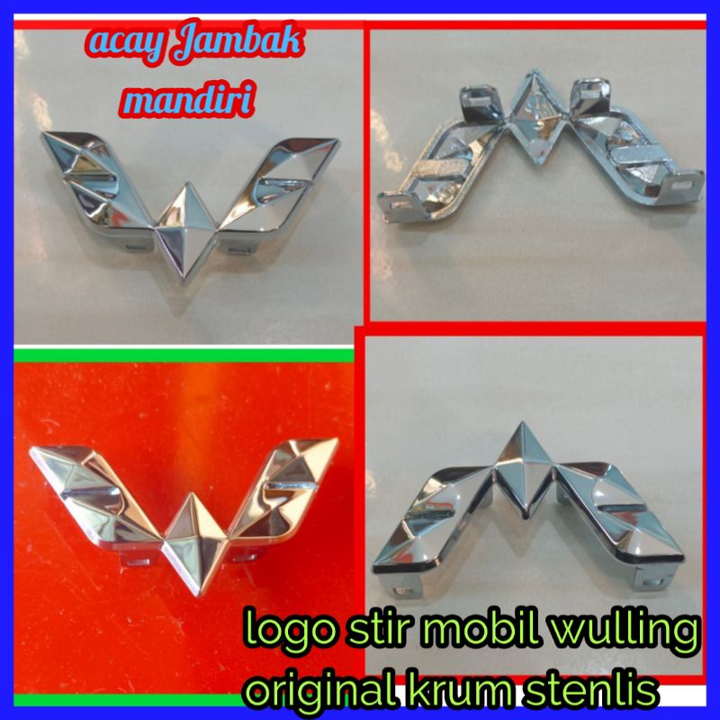 Jual logo stir mobil wulling | Shopee Indonesia