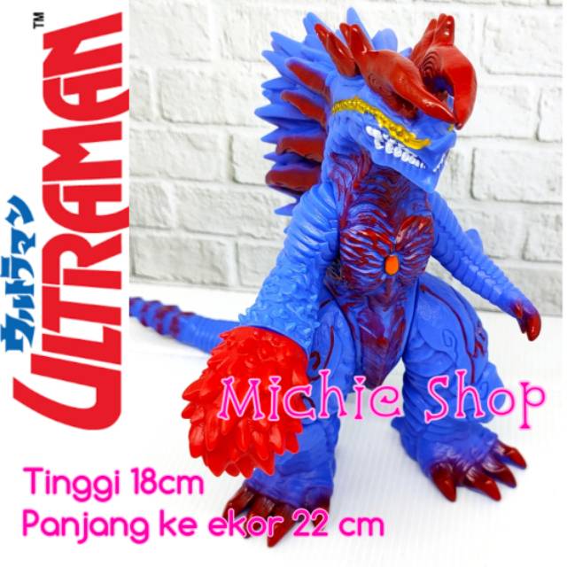 Jual Figure Godzilla Monster RODAN / MECHA GOMORA / MAGA OROCHI / CYBER ...