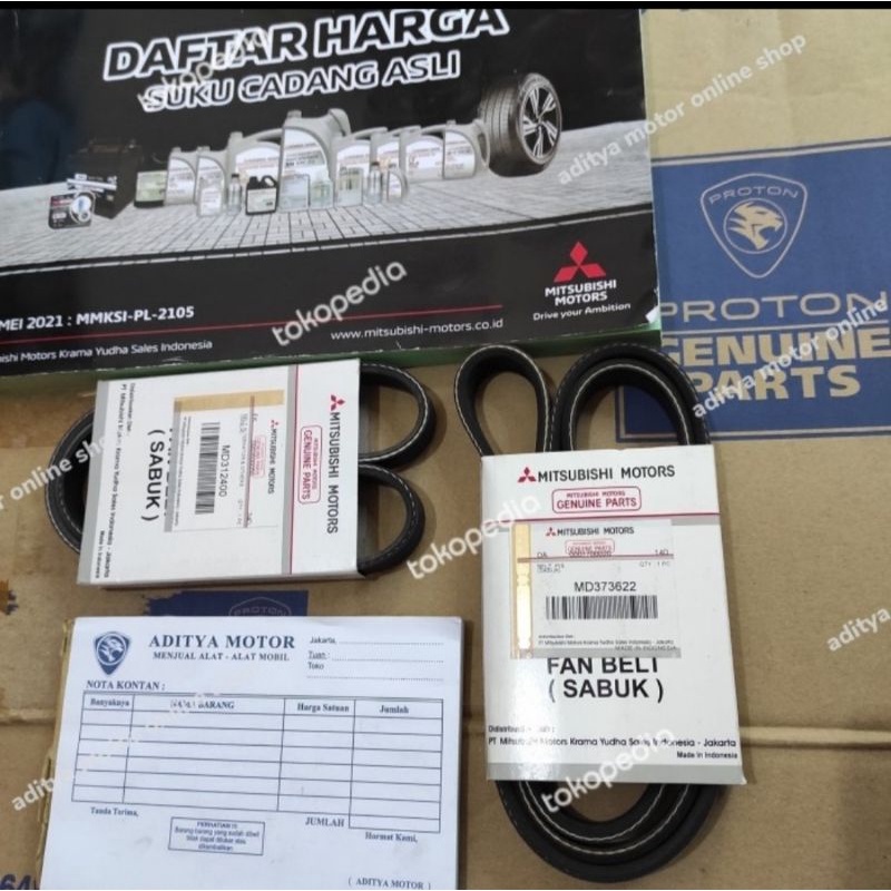 Jual fan belt v-belt van belt set lancer cedia CS5 1800cc ORIGINAL ...
