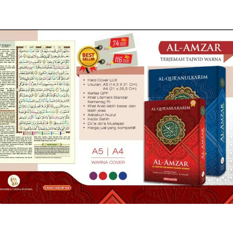 Jual Al Quran Al Amzar Terjemah Tajwid A4 | Shopee Indonesia