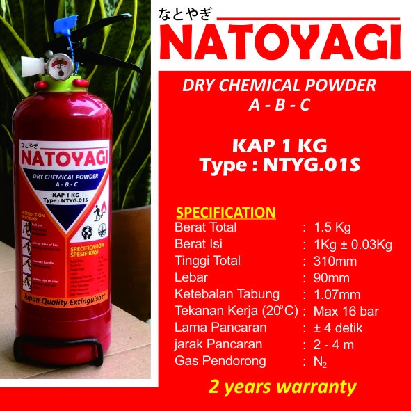 Jual APAR UNTUK MOBIL --- APAR 1 kg / Pemadam Api 1kg by NATAYOGI Fire ...