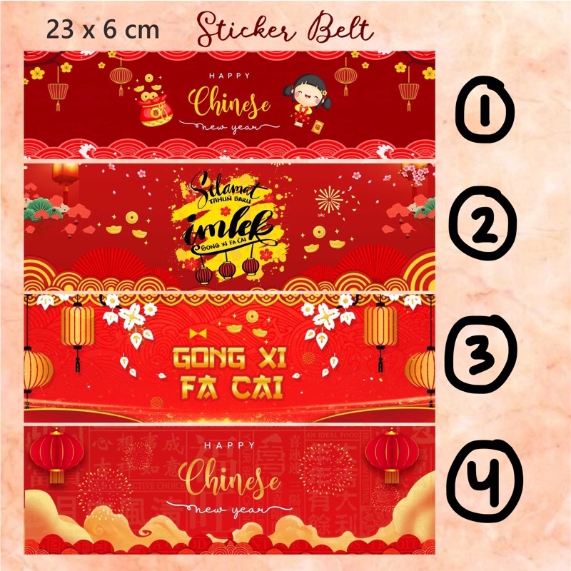 Jual STICKER SEGEL / SEAL / BELT IMLEK CNY CHINESE NEW YEAR 030 ...