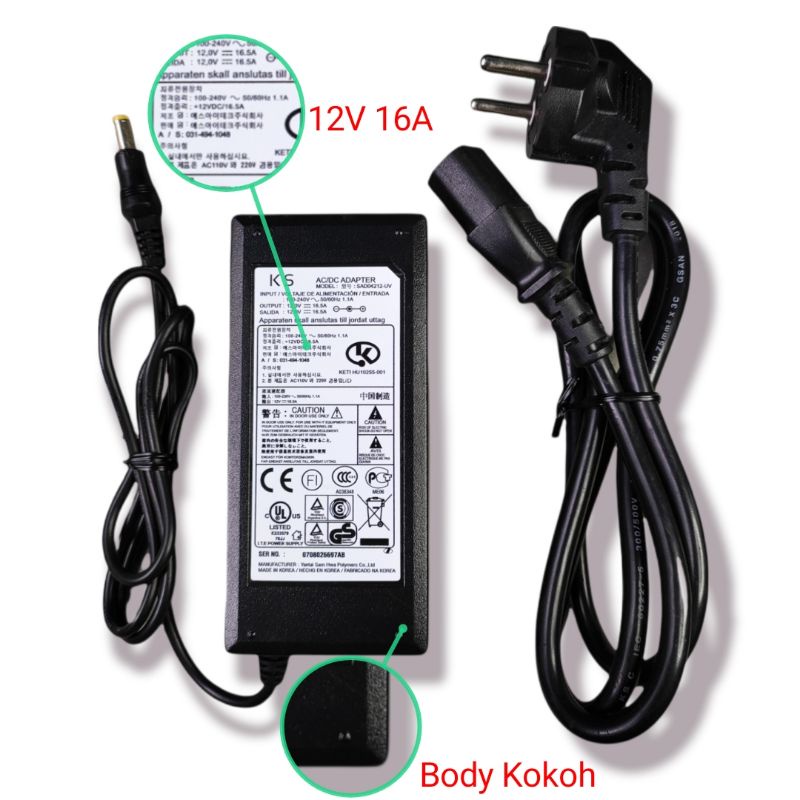 Jual Adaptor besar 12V 16.5A khusus PUMP AC DC | Shopee Indonesia