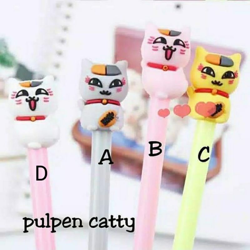 Jual {LB} PENA PULPEN CATTY , PULPEN KARAKTER , PULPEN GEL CANTIK ...