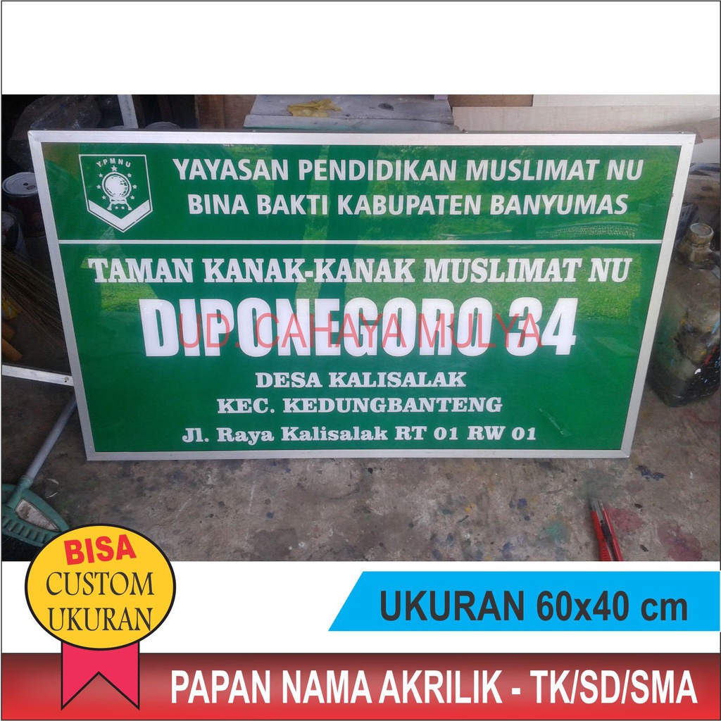 Jual Plang Papan Nama Sekolah TK/SD/SMP/SMA/SMK/Kantor | Shopee Indonesia