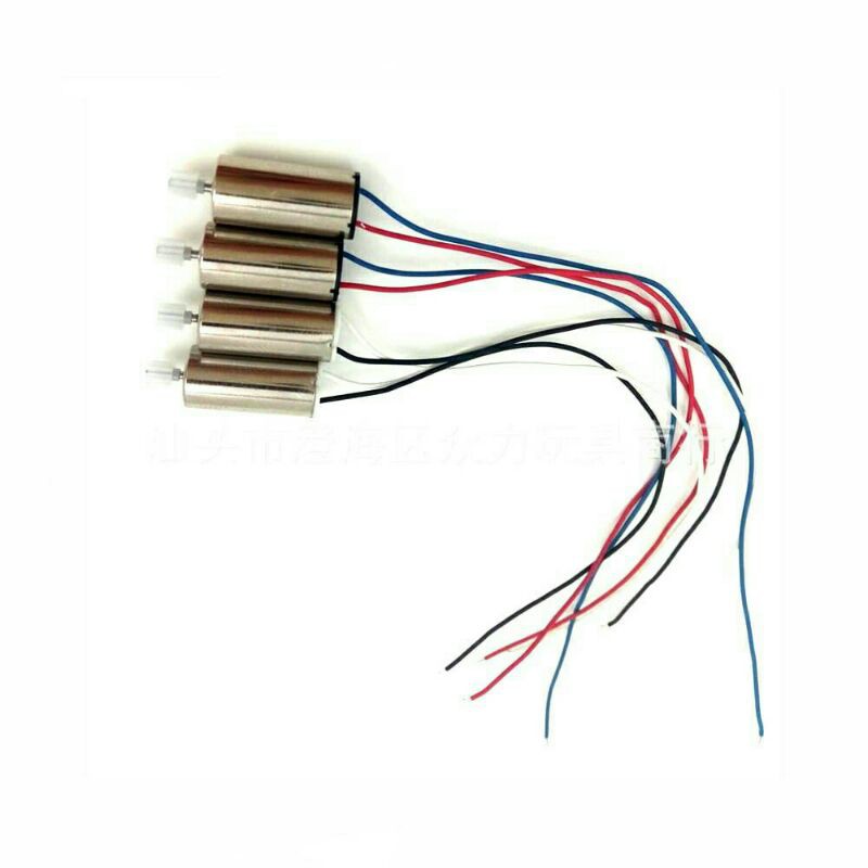 Jual Motor drone e99 pro+gear( 4pcs) cw dan ccw | Shopee Indonesia