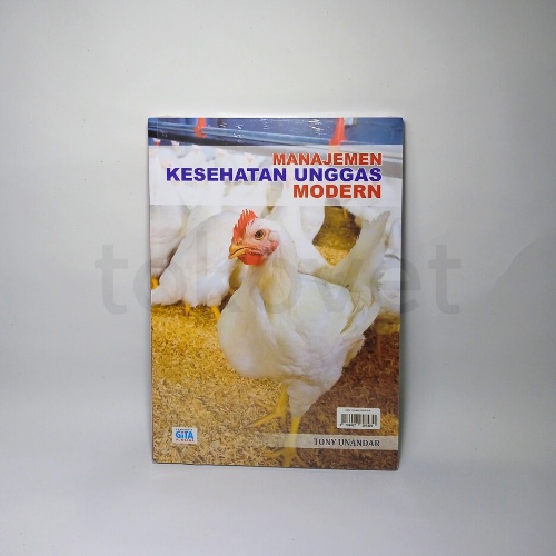 Jual Manajemen Kesehatan Unggas Modern | Shopee Indonesia