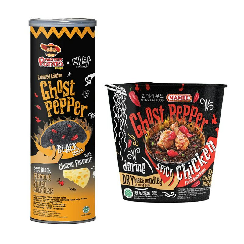 Jual Mamee Ghost Noodles & Mamee Ghost Crips Cheese | Shopee Indonesia