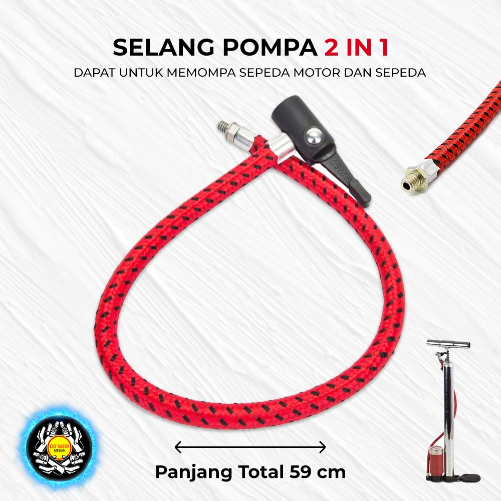 Jual SELANG POMPA SEPEDA / MOTOR 2 IN 1 LAPIS KAIN ANYAM UNTUK POMPA ...