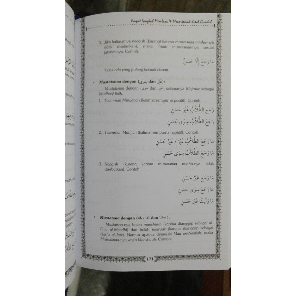 Jual Langkah Membaca Menerjemahkan Kitab Gundul Bahasa Arab | Shopee ...