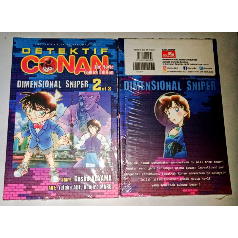 Jual DETECTIVE CONAN - DIMENSIONAL SNIPER Book 2 | Shopee Indonesia
