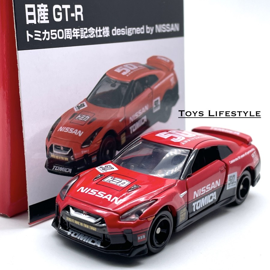 Jual Mobil Tomica Diecast Nissan GT-R 50th Anniversary (Designed by Nissan) | Shopee Indonesia