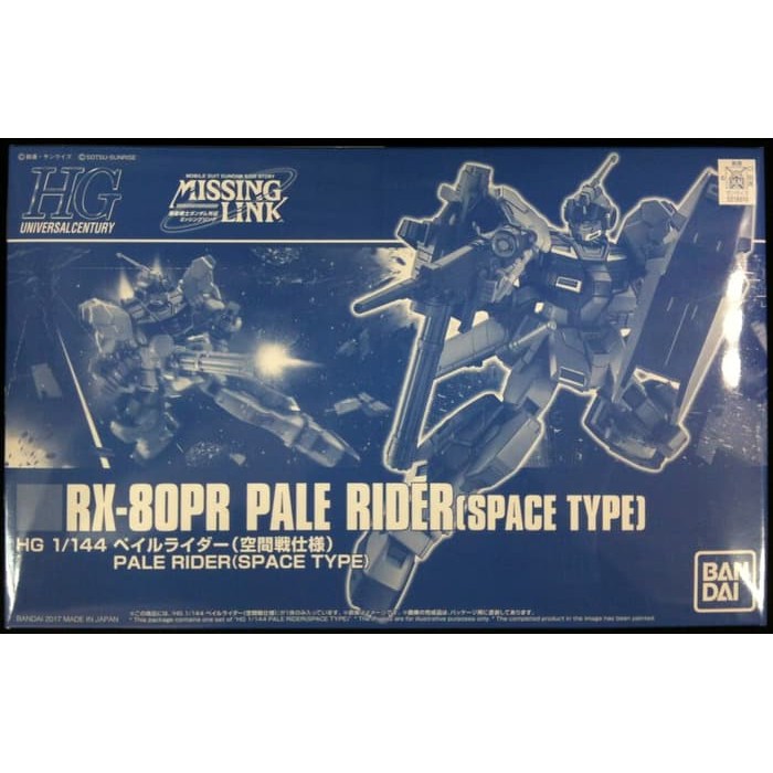 Jual HGUC RX-80PR Pale Rider Space Combat Specification Tamashi Ltd ...