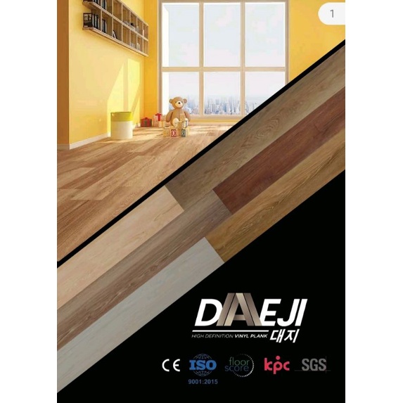 Jual SPC Lantai Daeji 4mm | Shopee Indonesia