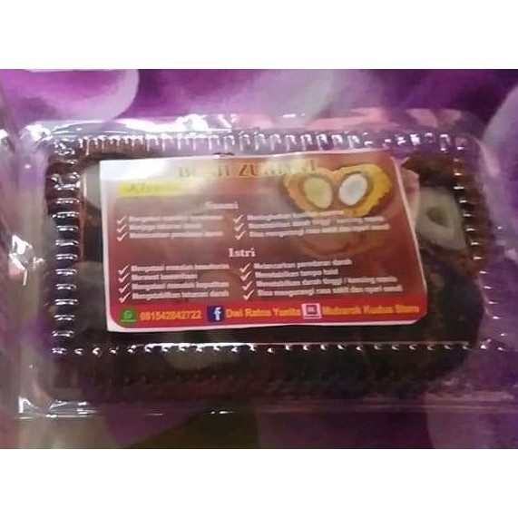 Jual buah zuriat madinah belah buah dhoum buah promil | Shopee Indonesia
