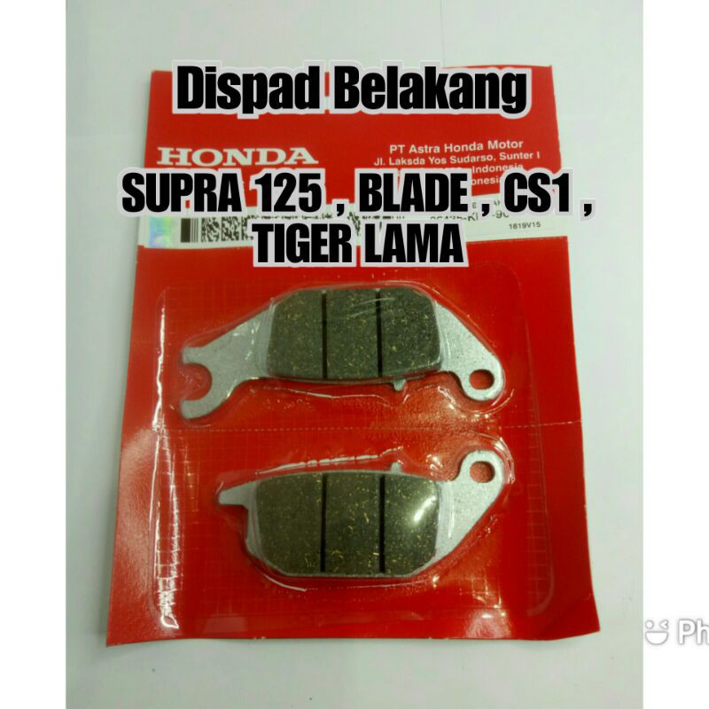 Jual Dispad belakang KPP SUPRA 125 , CS1 , TIGER , MX , VIXION , SATRIA FU kampas belakang ...