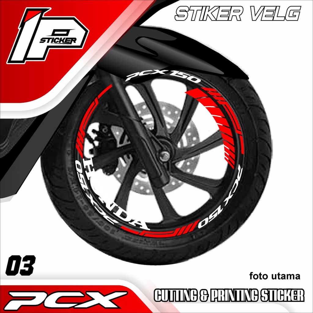 Jual Stiker Velg PCX - Stikter Velg Variasi List Honda PCX 03 Design ...