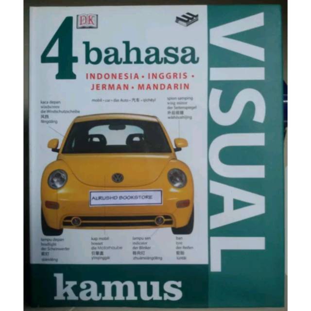 Jual Buku (ORI 100%) kamus VISUAL 4 bahasa (Erlangga) | Shopee Indonesia