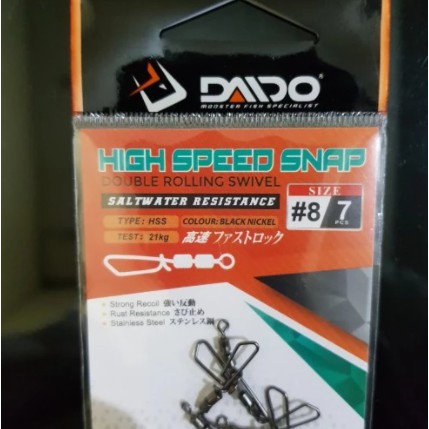 Jual Daido inter lock snap | Shopee Indonesia