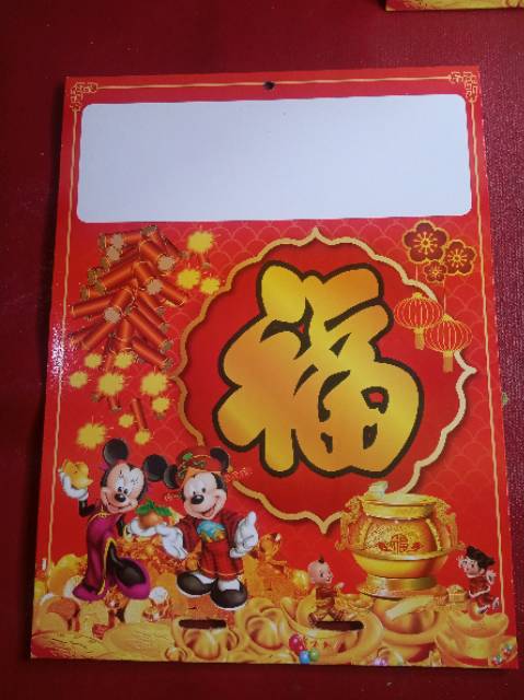 Jual Tatakan/papan kalender harian | Shopee Indonesia