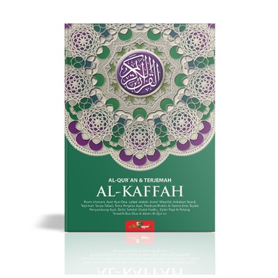 Jual AL QURAN TERJEMAH AL KAFFAH A5 HARD COVER | Shopee Indonesia