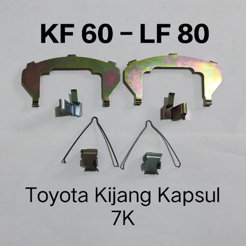 Jual Klip Plat / Plate Disc Brake Pad Kijang Capsul 7K - Diesel LF80 ...