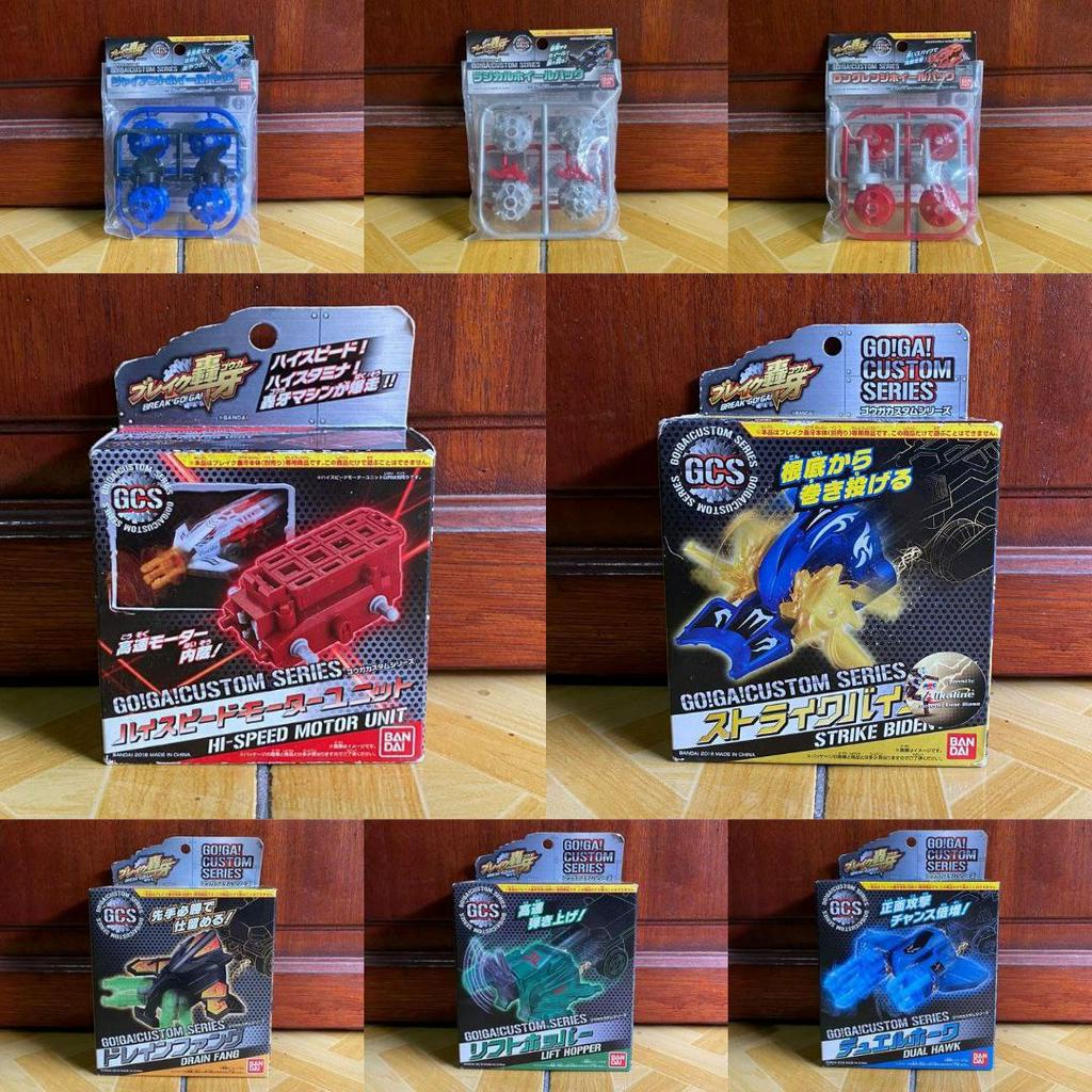 Jual Spare part Crush Gear Break Go Ga Custom Series Sparepart | Shopee ...