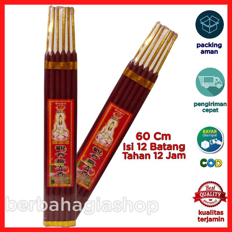 Jual Hio Dupa Merah Ulir Isi 12 Batang Tahan 12 Jam Wangi Aromatherapy ...