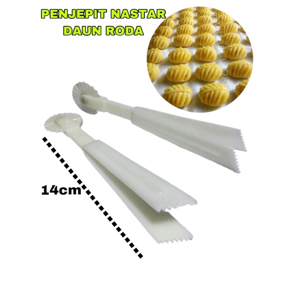 Jual Capitan Nastar Daun Roda Inport Murah Capitan Kue Kering Japitan ...