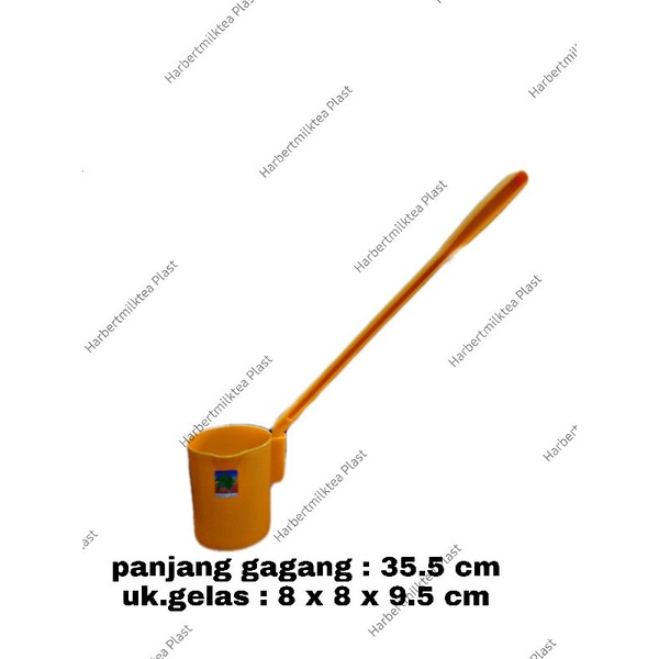 Jual Gayung es buah toples Abella Genoa/Gayung es buah Greenleaf 1466 ...