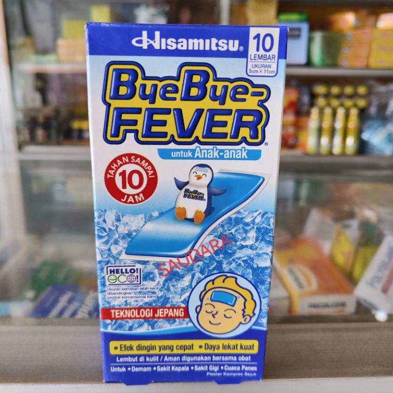 Jual Bye Bye FEVER Anak isi 10 Lembar | Shopee Indonesia