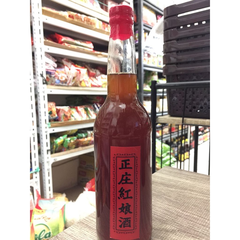 Jual Angciu Arak Masak Sari Tapai | Shopee Indonesia