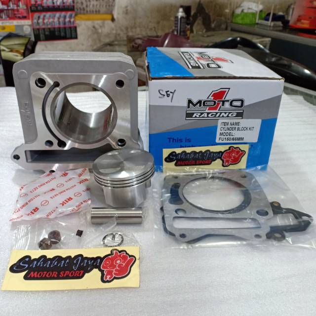 Jual Blok Seher Set Moto1 Racing Satria Fu 66MM Original Moto 1 Racing | Shopee Indonesia