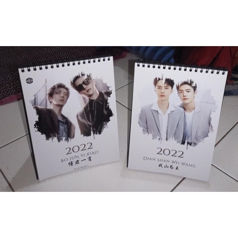Jual Custom Kalender | Shopee Indonesia