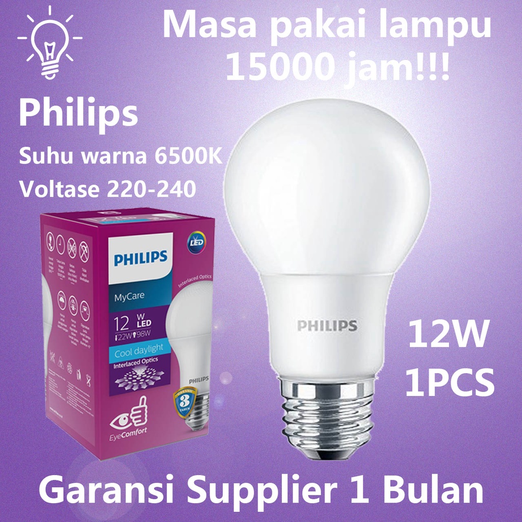 Jual Lampu LED Philips Paket 8W 10W 12W 14.5 Watt Multipack Lampu led rumah Led Bulb 6500K Putih ...