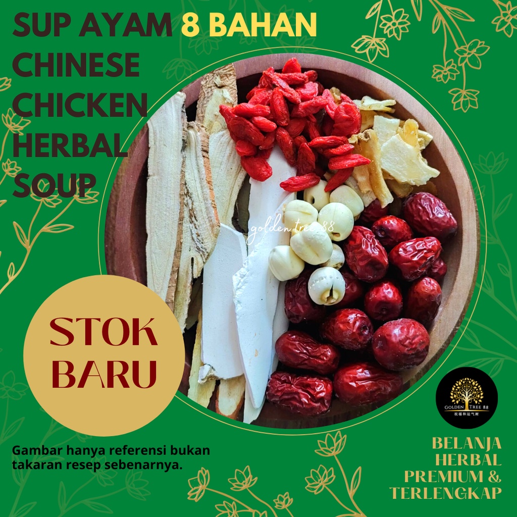 Jual Super Sup Ayam Herbal 8 Bahan Ciakpo Bahan Fresh Stok Selalu Baru Termurah | Shopee Indonesia