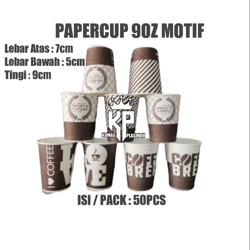 Jual isi 50pcs PaperCup 9oz Motif / Gelas Kertas Tahan Panas | Shopee Indonesia
