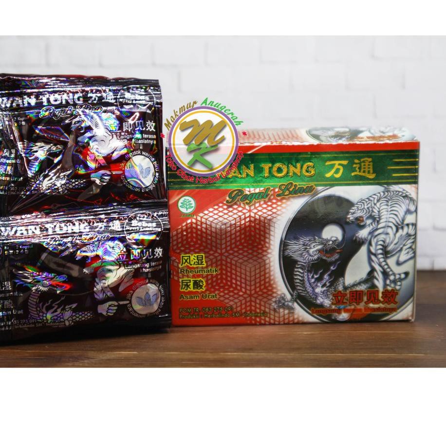 Jual WER wantong kapsul original (Grosir) | Shopee Indonesia