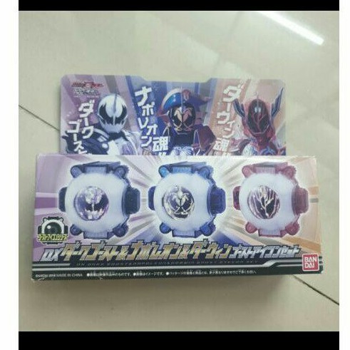 Jual DX Dark Ghost, Napoleon, Darwin Ghost Eyecon Set Bandai Original | Shopee Indonesia